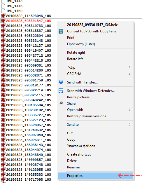 Best Methods to extract GPS location from photo by Coordinates from ...