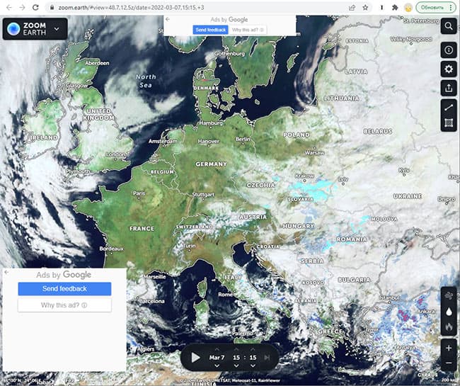 Discover the Best Services for Real-Time Satellite Images of Your House ...