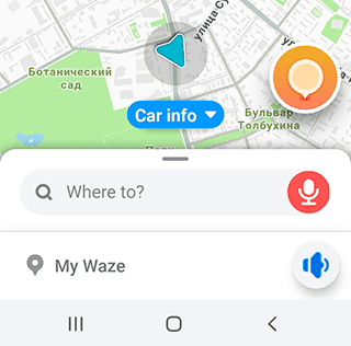 How to add or change business location on Waze map - 2023
