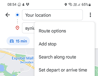 howtos - My GPS Tools
